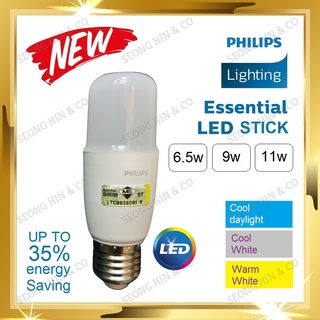 Philips 6.5w 9w 11w Essential Led Stick Bulb / Led Bulb / Mentol LED ...