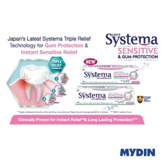 Systema Toothpaste Sensitive Whitening (100g) | Shopee Malaysia