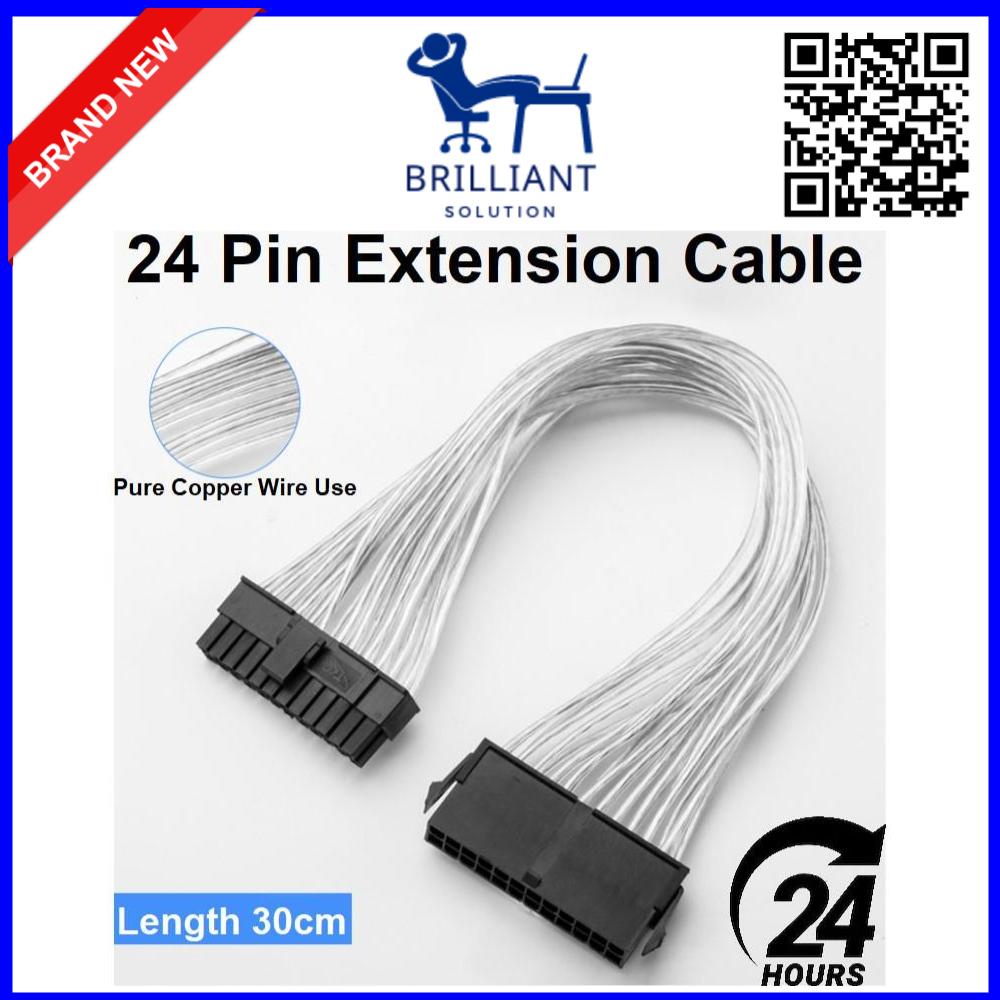 24 Pin Male to 24 Pin Female Power Extension Cable | 24 Pin to 24 Pin ...