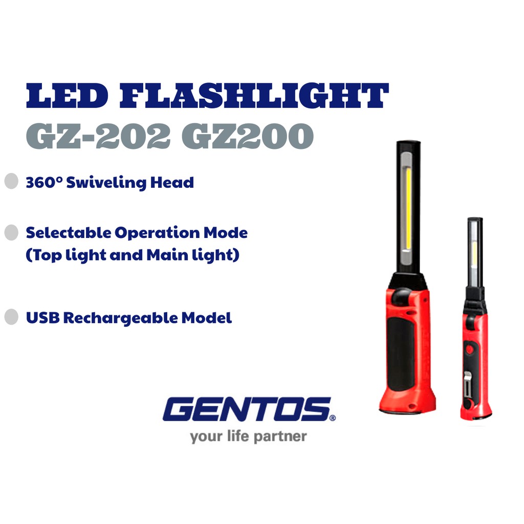 Rechargeable Gentos Japan GZ-200 Gentos GZ-202 Work Light High Power ...