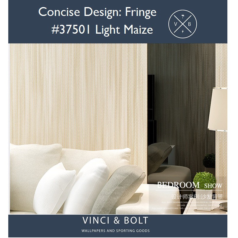 3D Wallpaper Concise Design - Fringe (Part 1): Light Maize & Maize ...