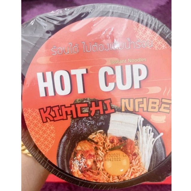 HOT CUP MAGGIE VIRAL KIMCHI | Shopee Malaysia