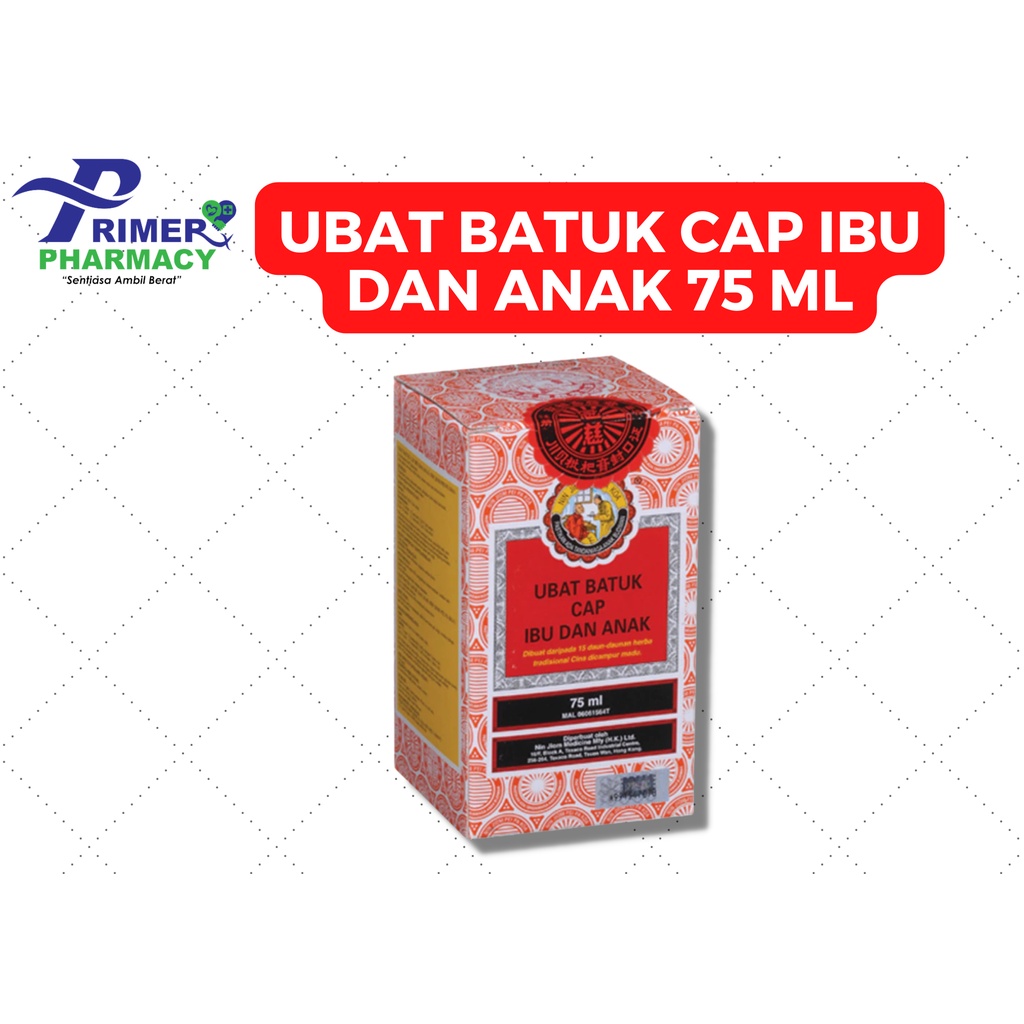 Ubat Batuk Cap Ibu dan Anak 150ml | Shopee Malaysia
