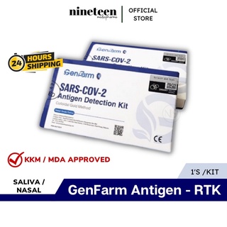 test kit - Prices and Promotions - Mar 2022 | Shopee Malaysia