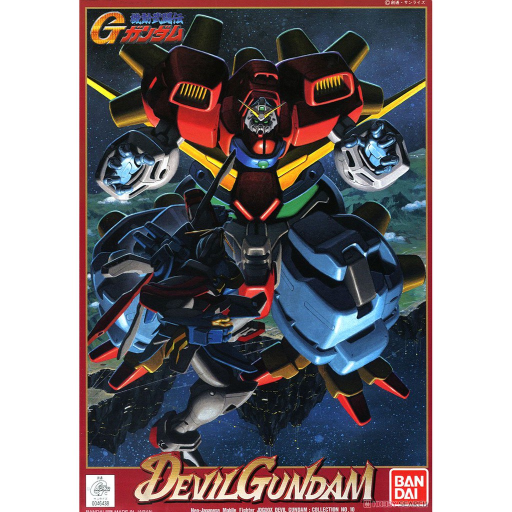 Bandai HG G-10 Devil Gundam 23cm - Model Kit | Shopee Malaysia