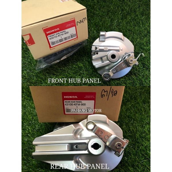 EX5 DREAM FRONT HUB PANEL/REAR HUB PANEL SET ORIGINAL BRAKE HUB PANEL ...