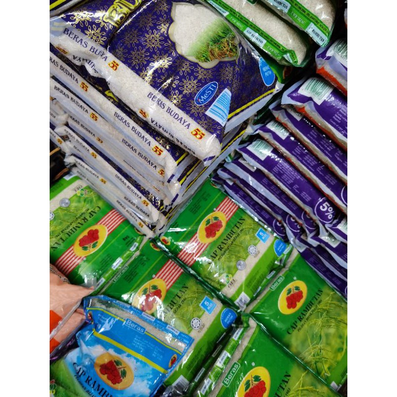 Beras Rambutan(Hijau) /Rambutan(Biru) /Budaya/Rasa Riang | Shopee Malaysia