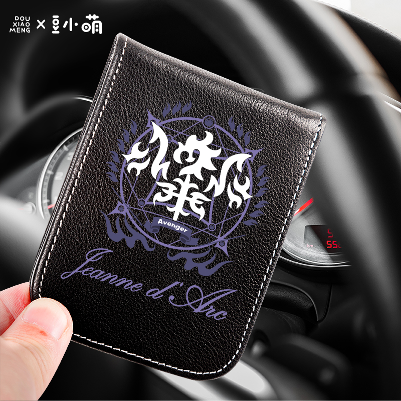 Fgo Two Dimensions Fate Around Saber Fate The Car Driving License Set ...
