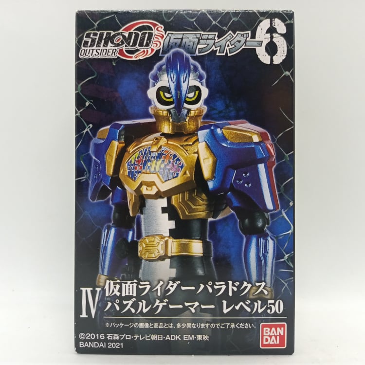 Shodo-O Kamen Rider Para-DX Puzzle Gamer Level 50 (Ex-Aid) | Shopee ... Shodo-O Kamen Rider Para-DX Puzzle Gamer Level 50 (Ex-Aid) | Shopee ...