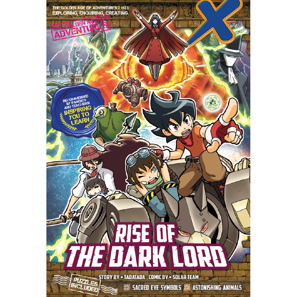 X-VENTURE The Golden Age of Adventures 23: Rise of the Dark Lord ...