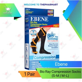 ebene - Prices and Promotions - Jan 2023 | Shopee Malaysia