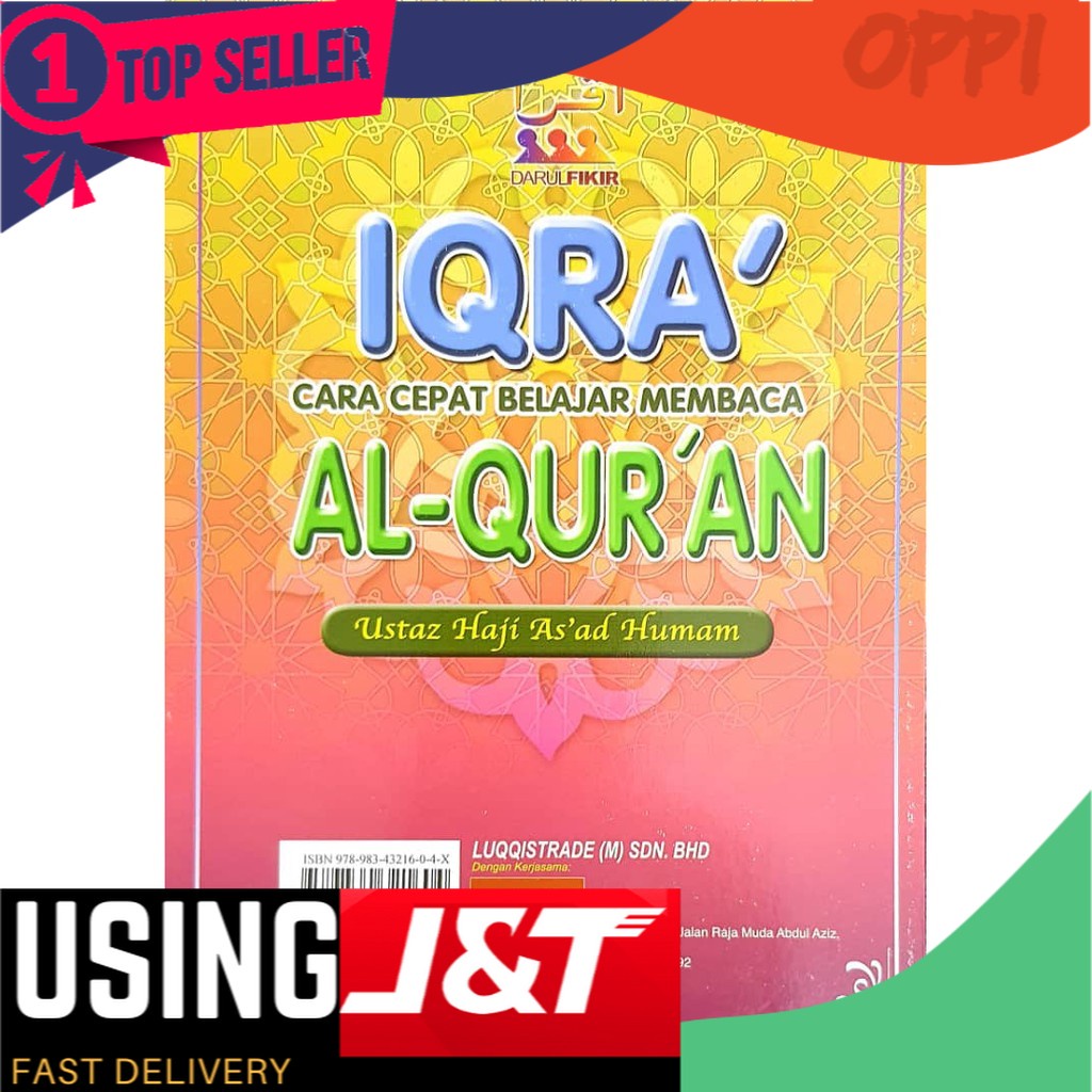 Iqra Iqra Merah Cara Cepat Belajar Membaca Al Quran Cetakan Original ... Iqra Iqra Merah Cara Cepat Belajar Membaca Al Quran Cetakan Original ...