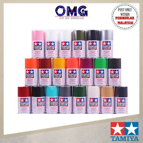 TS81 - TS100 Tamiya Color Spray Paint Spray Bottle Colors Gundam OMG TS ...