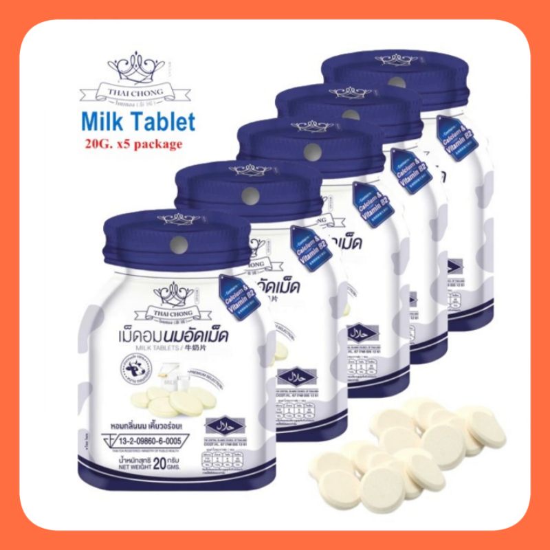 5 Pack x 20g ThaiChong Thailand Milk Tablet Candy Susu | Shopee Malaysia