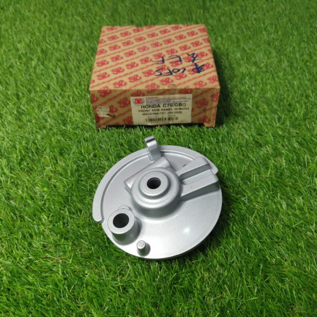 SYS HONDA C70 GBO FRONT HUB PANEL SILVER | Shopee Malaysia