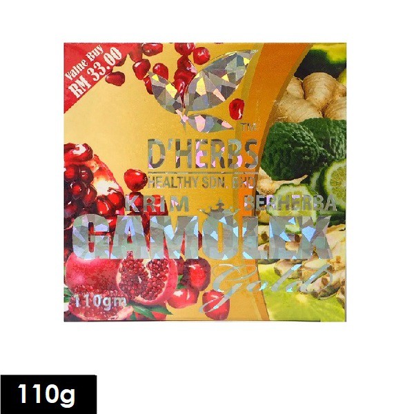 Dherbs Krim Berherba Gamolex 110g | Shopee Malaysia
