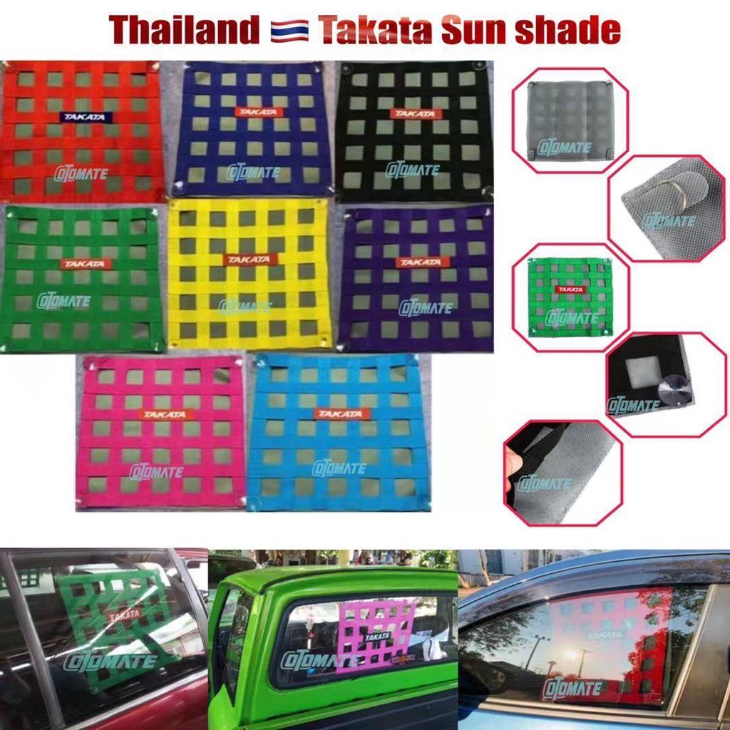 (READY STOCK !!!)UNIVERSAL TAKATA STYLE 34CM X 34CM GREEN RACING CAR ...