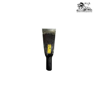 KLS Harvesting Chisel / Chop Kelapa Sawit (Agrikultur & Sawit) | Shopee ...