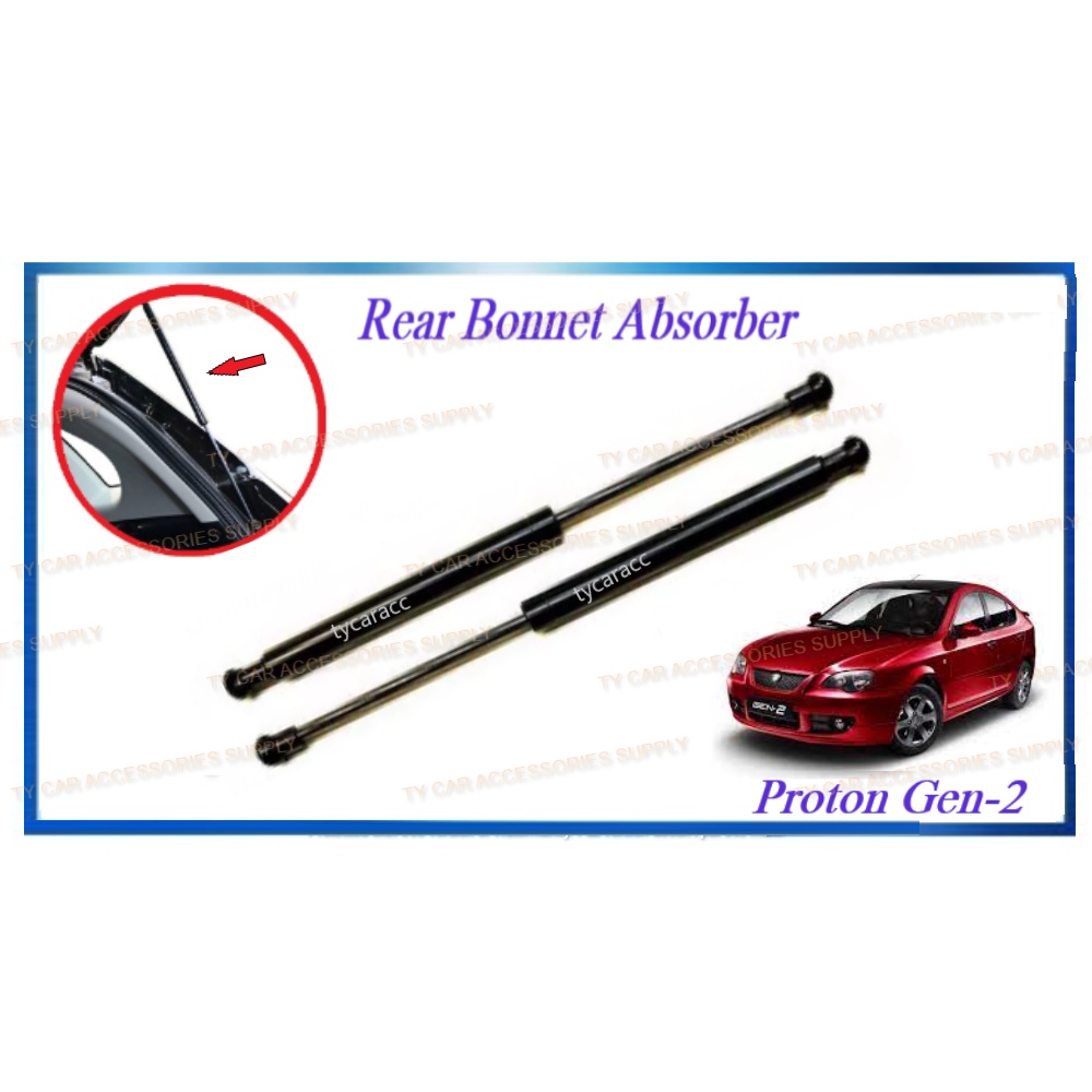 Proton Gen 2 Rear Bonnet Damper Rear Boot Absorber | Shopee Malaysia