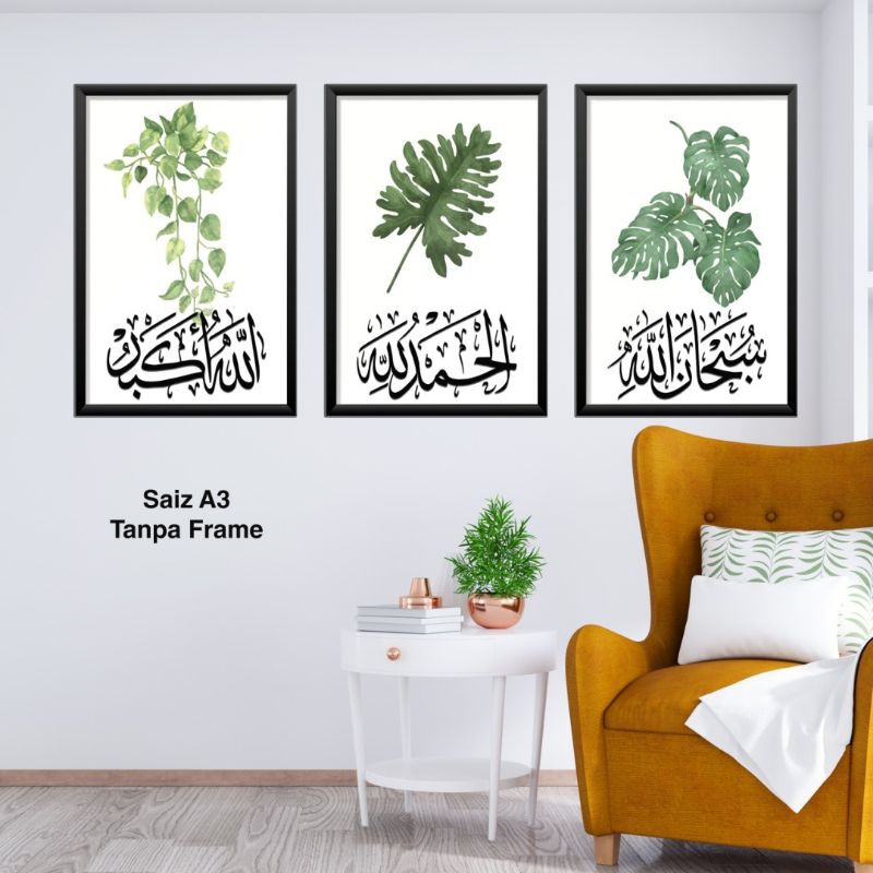 Poster Khat 3 serangkai saiz a3 Cantik dan Murah | Shopee Malaysia