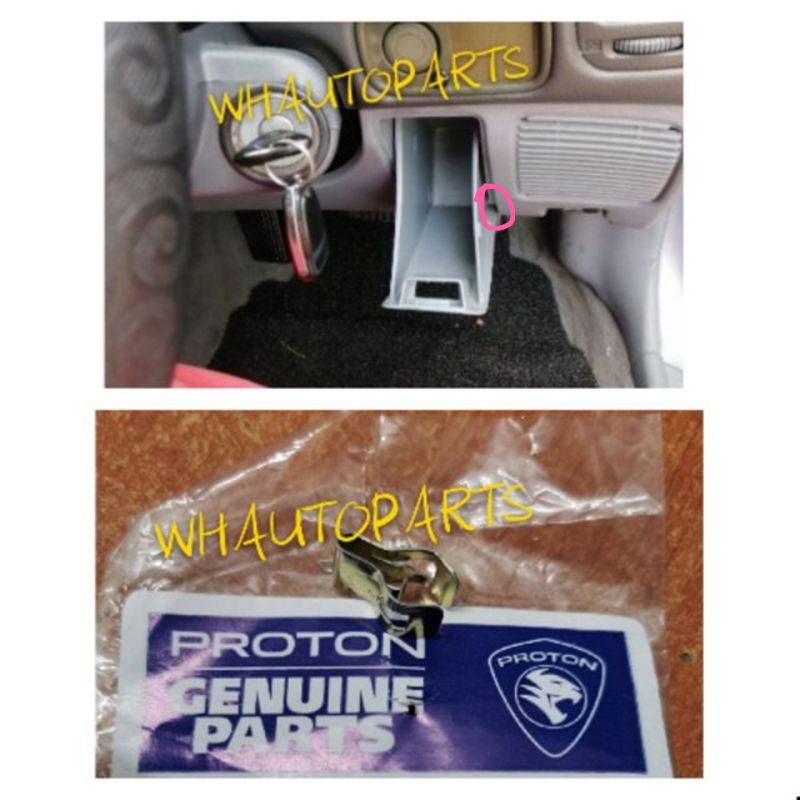 100% ORIGINAL PROTON WIRA INSTRUMENT CLIP/DROP BOX LOWER COVER CLIP ...