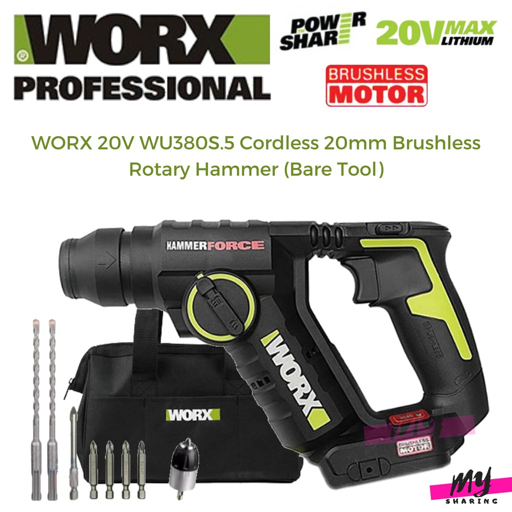 WORX 20V WU380S.5 CORDLESS 20mm BRUSHLESS ROTARY HAMMER (Bare Tool ...