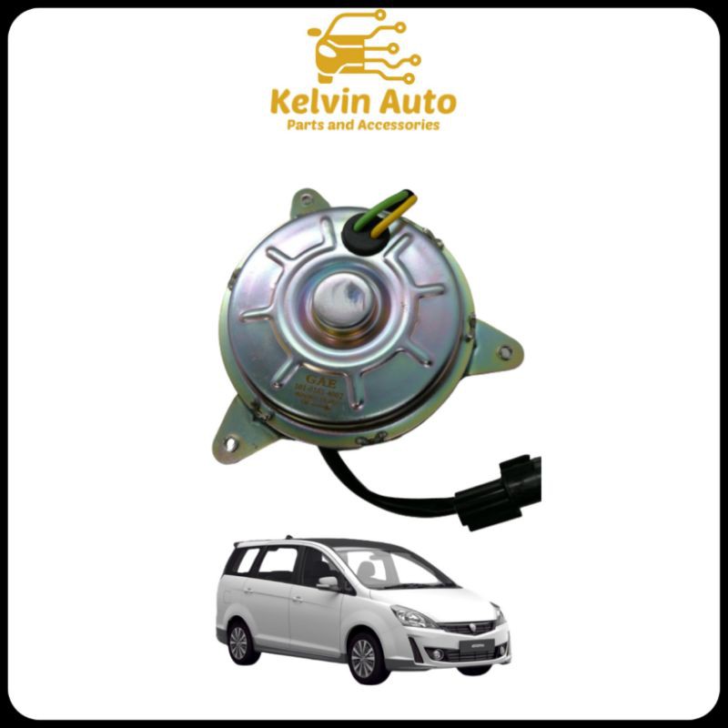 OEM Proton Exora CPS Radiator Fan Motor (APM Type) | Shopee Malaysia OEM Proton Exora CPS Radiator Fan Motor (APM Type) | Shopee Malaysia