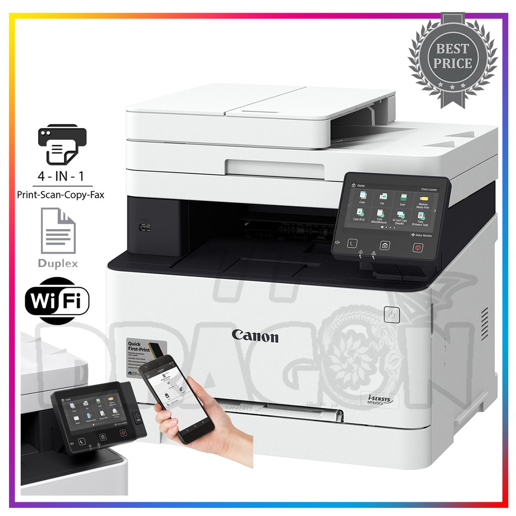 Canon imageclass mf645cx laser color printer replacement for mf635cx ...