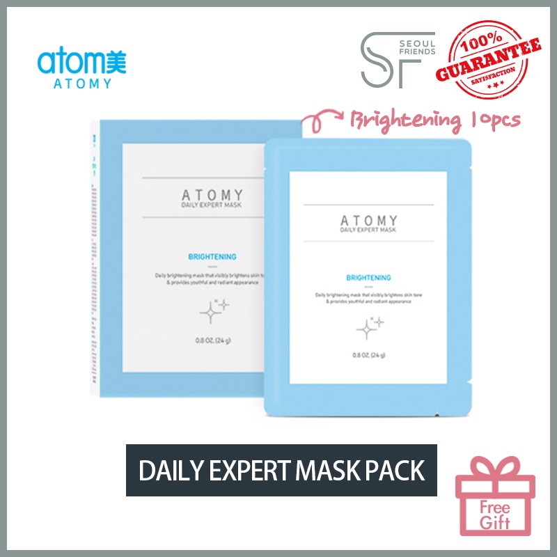 [Atomy] Daily Expert Brightening Skin Care Mask Pack 10ea_From korea ...