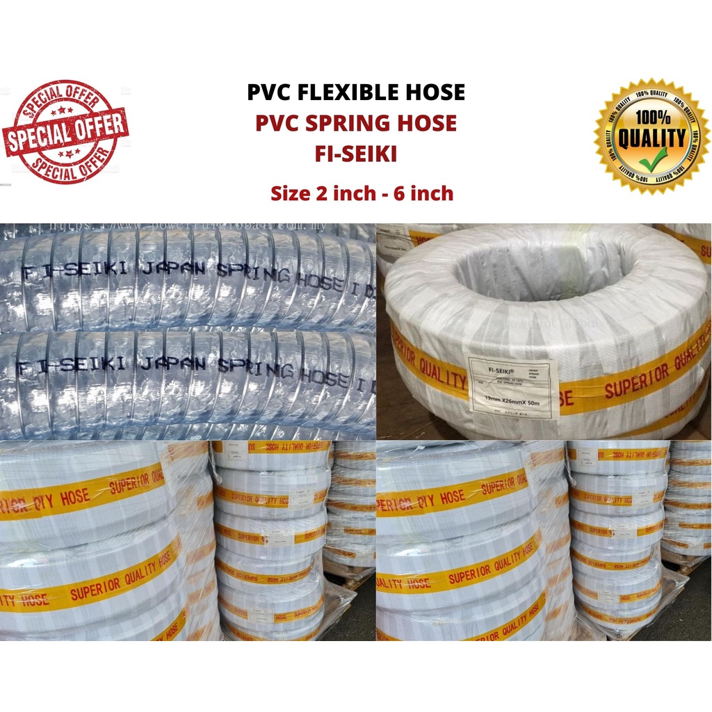 [READY STOCK-KL] FI-SEIKI PVC Flexible Hose Pvc Spring Hose (2 inch - 6 ...
