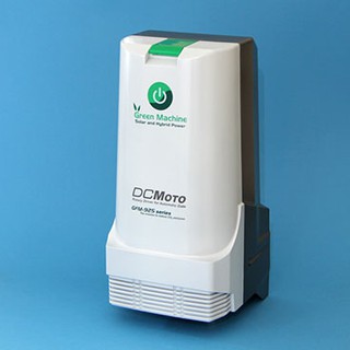 *READY STOCK* DCMOTO GFM925W DC MOTO AUTOGATE SYSTEM WITH BATTERY (FOR ...