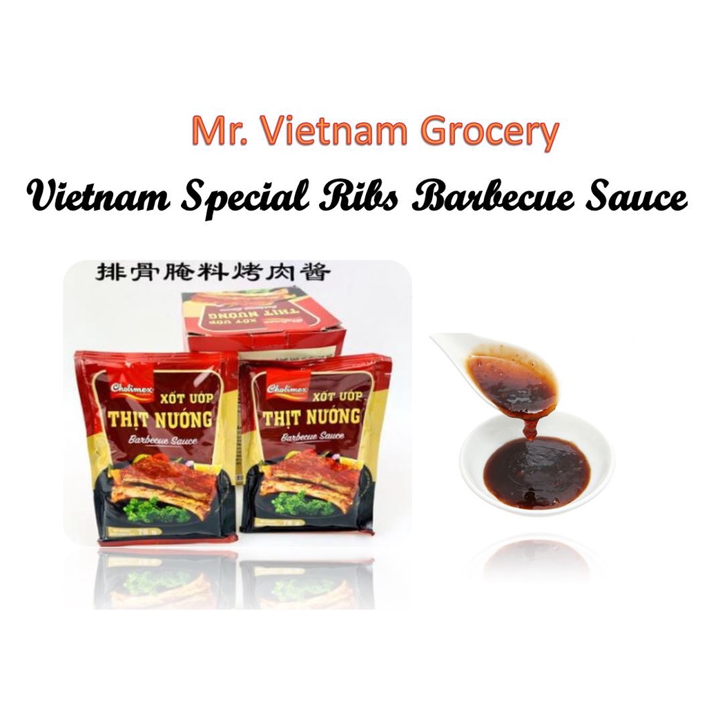 越南特色排骨烤肉酱 Vietnam special ribs barbecue sauce Sốt ướp thịt nướng ...