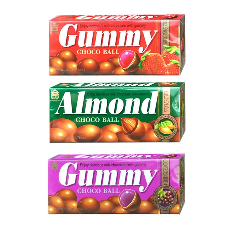 Taiwan Imei Chocolate Almond Gummy Ball 台湾义美 QQ 杏仁巧克力球 50g | Shopee ...