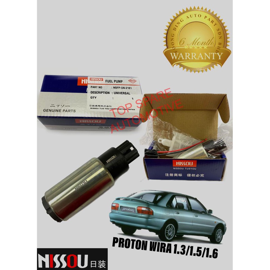 Proton WIRA/SATRIA/PERDANA/Universal Premium Quality High Pressure ...