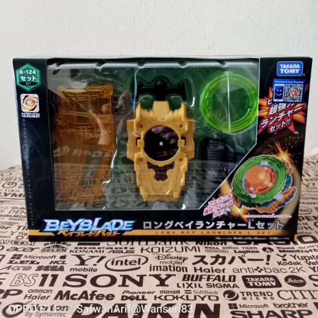 TAKARA TOMY BEYBLADE BURST CHO-Z B-124 LONG BEY LAUNCHER SET | Shopee ...