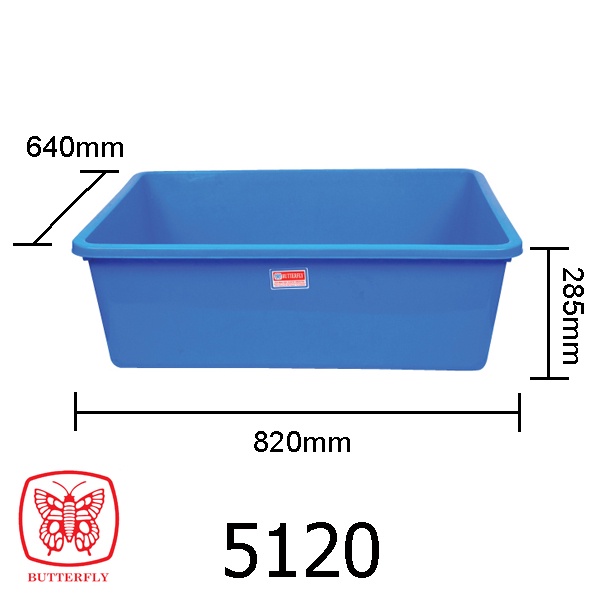 120L Plastic Heavy Duty Rectangular Water Basin / Large Fish Pond ...