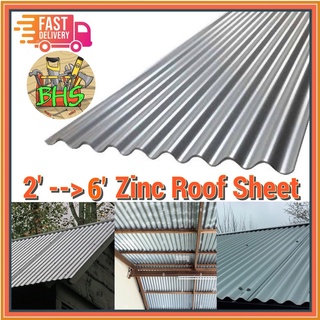 zink - Prices and Promotions - Dec 2022 | Shopee Malaysia