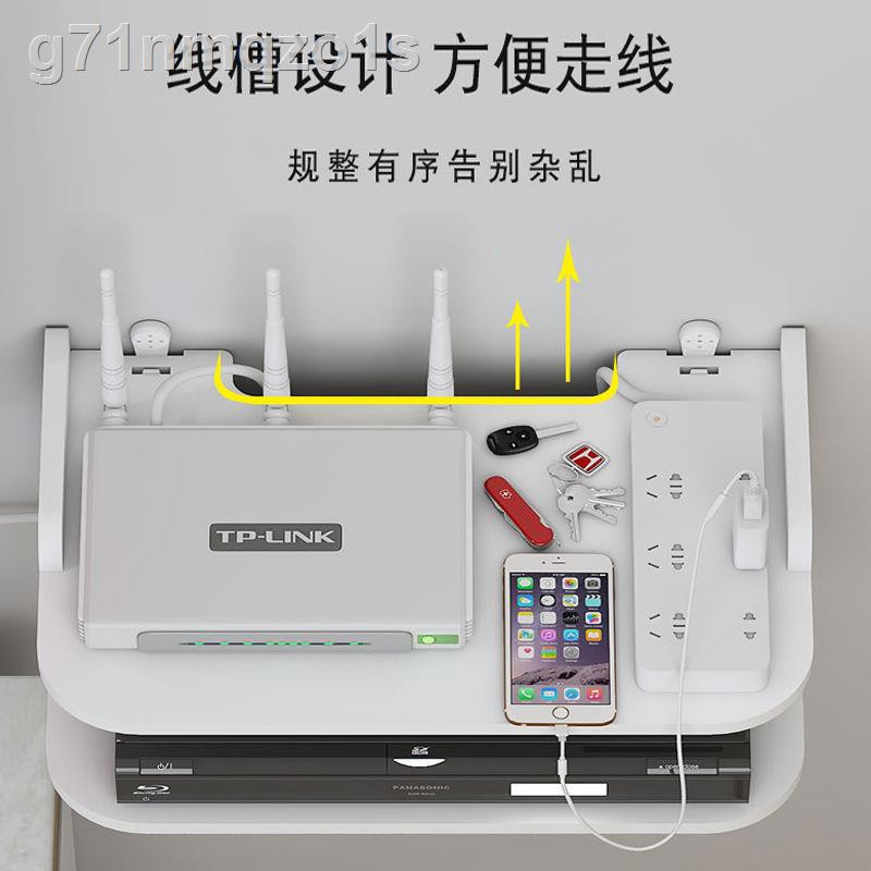 Router rack WiFi wall-mounted shelter storage and arrangement Simple ...
