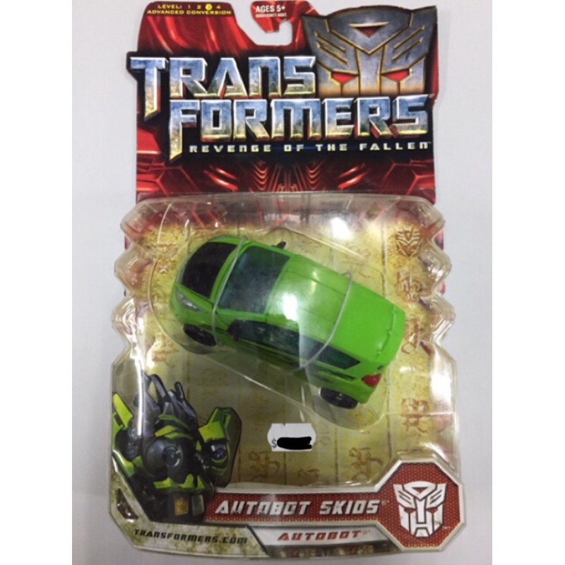 Transformers Revenge Of The Fallen Toys Autobots