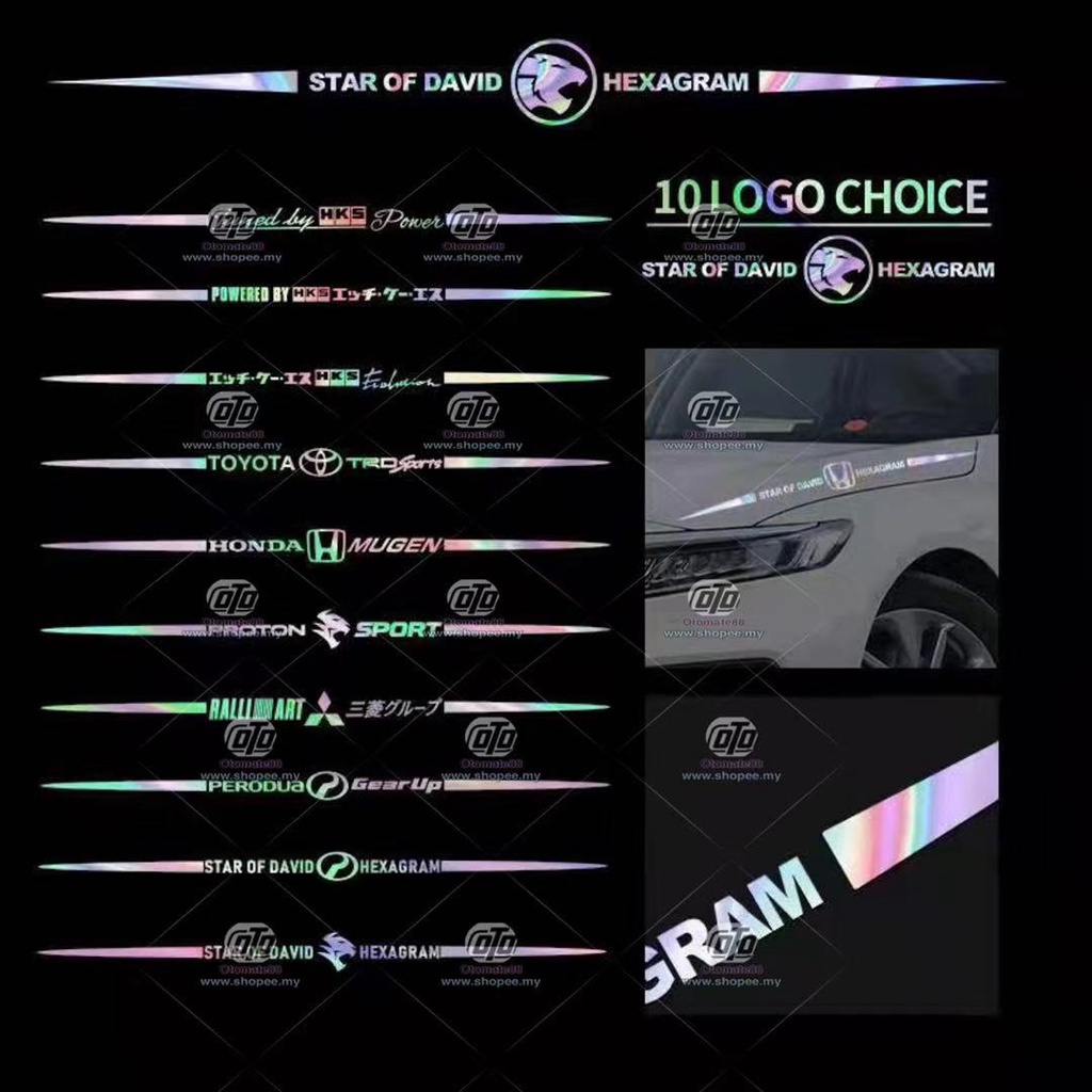 laser Reflective colorful car accessories sticker for proton perodua ...