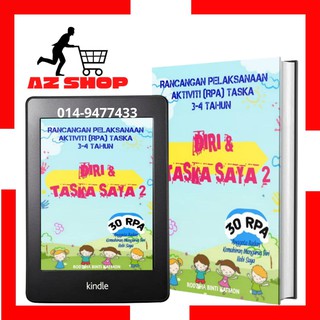 (RPA) RANCANGAN PELAKSANAAN AKTIVITI TASKA (PDF)/EBOOK | Shopee Malaysia