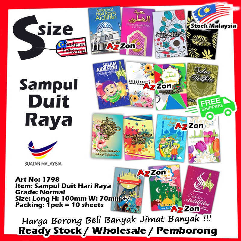 2021 sampul duit raya selamat hari raya ang pao bag duit raya hari raya ...