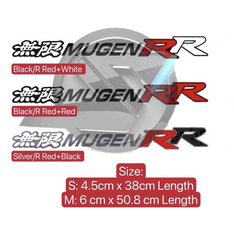 (Ready Stock) S77# Mugen RR Car Body Vinyl Decal Sticker/ Mugen Japan ...