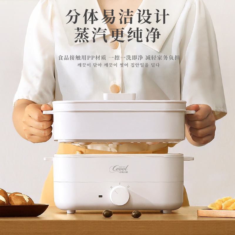 [EASY] MULTI LEVEL EASY COOKER TOWER DESIGN WITH STEAMER | 800W | MULTI ...