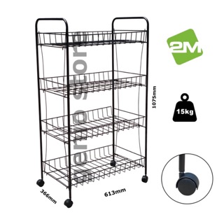 4 Layer Multi Purpose Rack With Wheel / Rak Baju 4 Tingkat Beroda Rak ...