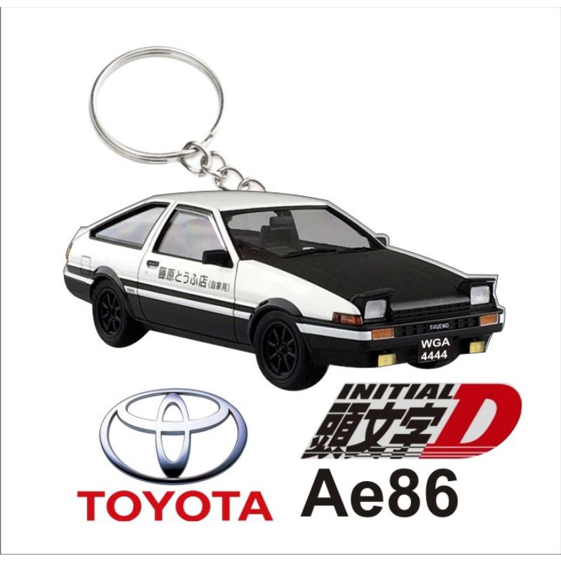 Toyota ae86 keychain initialD 2d | Shopee Malaysia