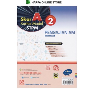Buku Latihan : Skor A Kertas Model STPM Semester 2 Pengajian Am kertas 2 ( 900/2 ) | Shopee Malaysia