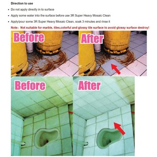 3R Super Heavy Duty Mosaic Clean 500ML Pencuci Mozek Heavy Duty Mosaic ...