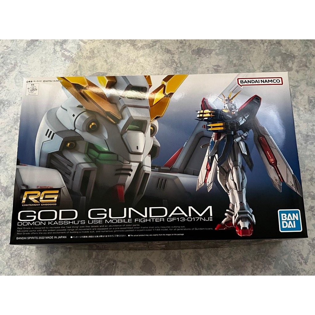 BANDAI RG 1/144 GOD GUNDAM | Shopee Malaysia