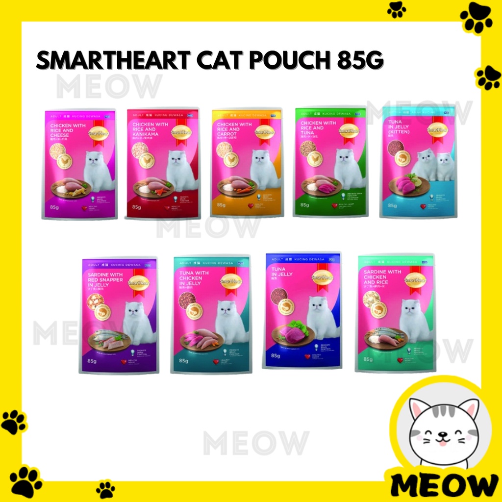 MEOW Smart Heart Pouch Cat Pouch Adult Kitten Makanan Kucing.. | Cat ...
